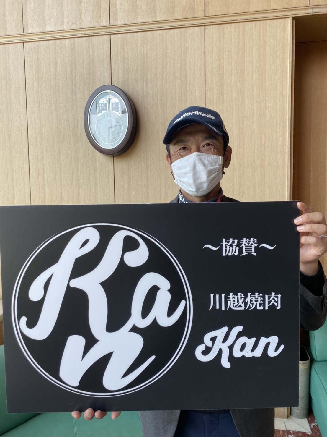 2021．4．19 川越カントリークラブ | カートルズツアー