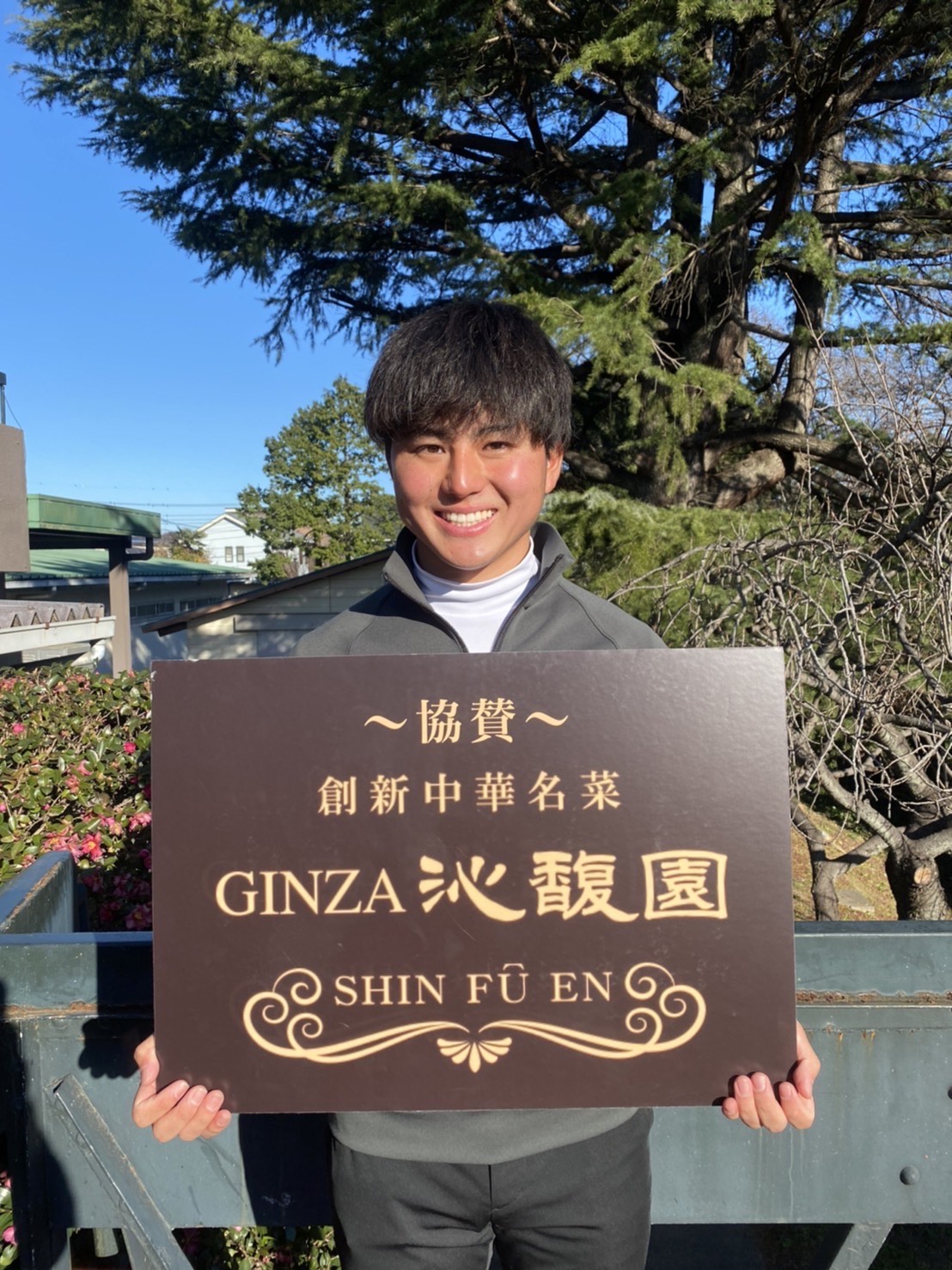 2021.12.20 熊谷ゴルフクラブ | カートルズツアー