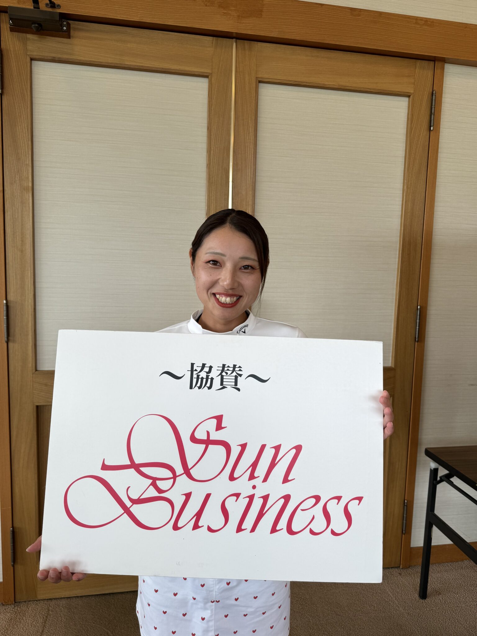 8/19 月曜日 平成倶楽部 | カートルズツアー