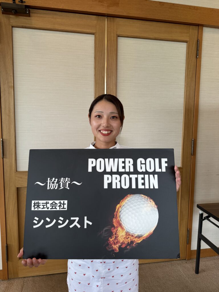 8/19 月曜日 平成倶楽部 | カートルズツアー