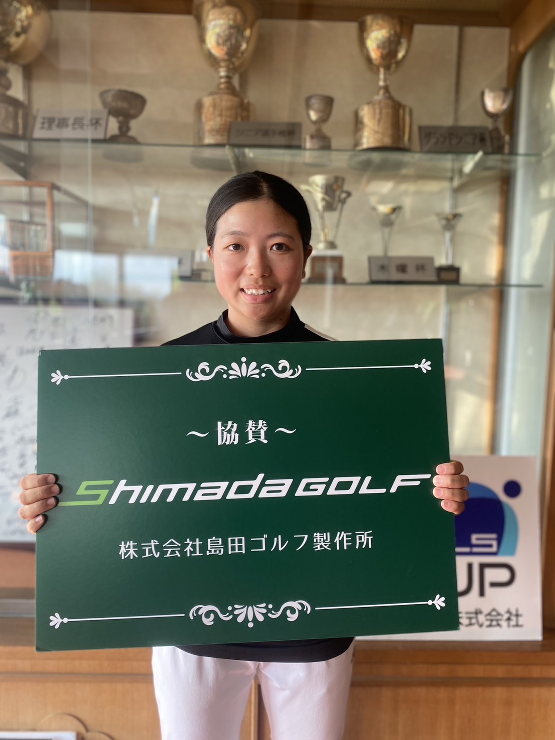 結果報告 越生ゴルフクラブ | カートルズツアー