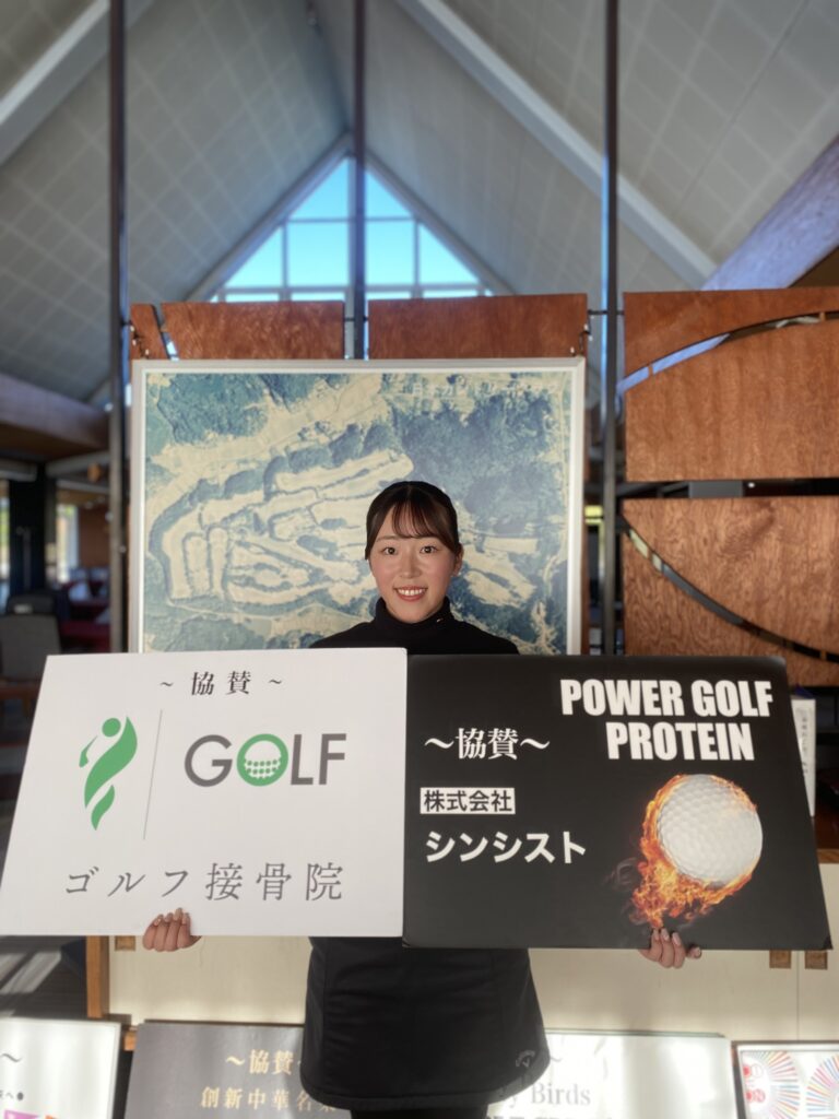 11.18 日本カントリークラブ | カートルズツアー